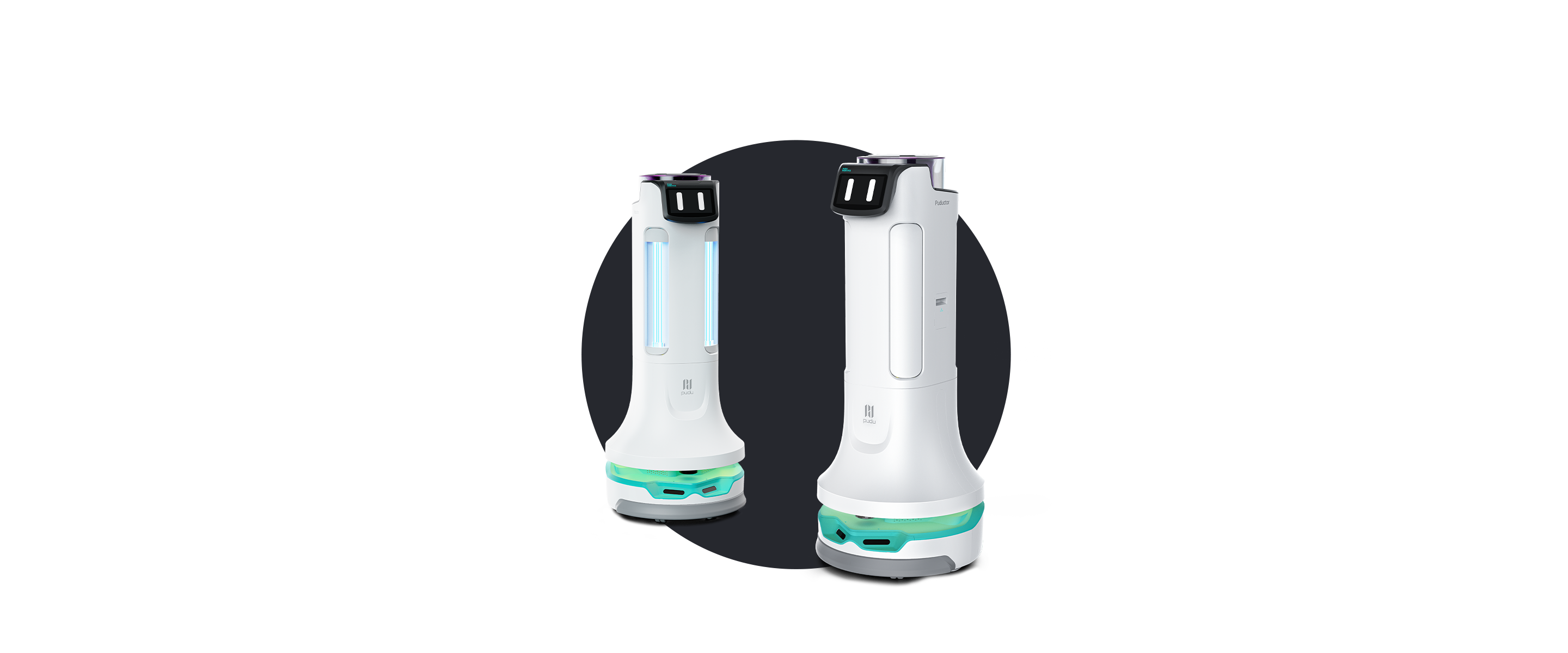 Intelligente Servierroboter - Pudu Robotics